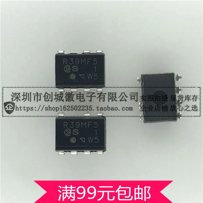 R39mf5 Pr39mf5s1 Optocouplers Isolators Optocouplers Solid State Relays ...