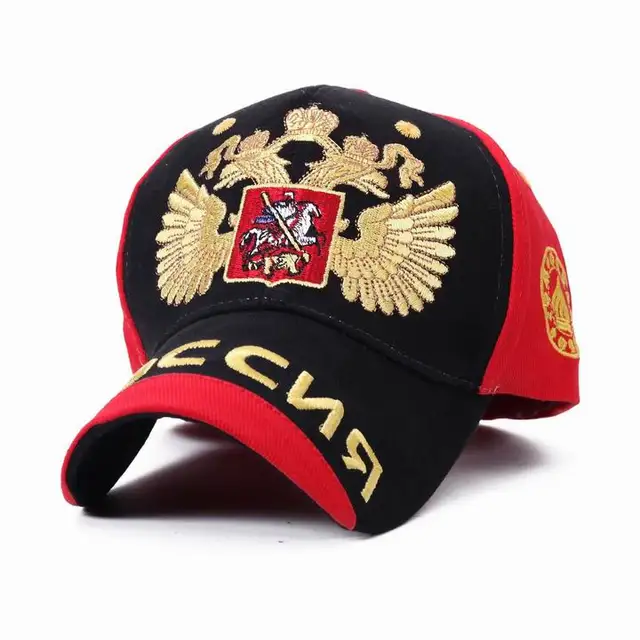 Russia Baseball Cap Men Women Snapback Hat Adjustable Sunbonnet Russian ...