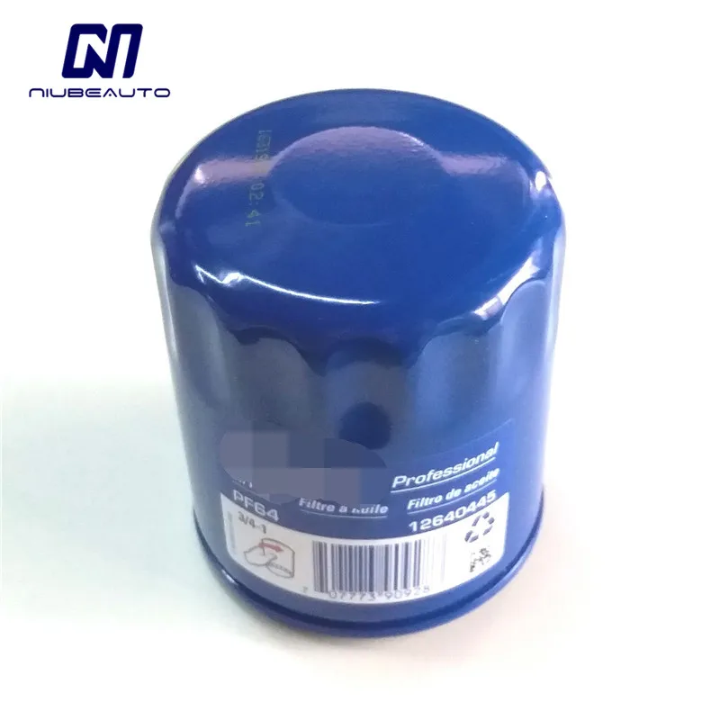 Aliexpress.com : Buy NIUBEAUTO New Original For ACDelco PF64 ...