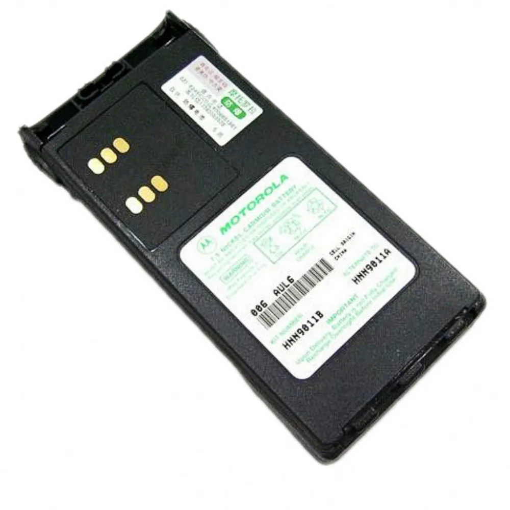 Motorola walkie talkie batteries HNN9010A GP338 GP328 explosion proof ...