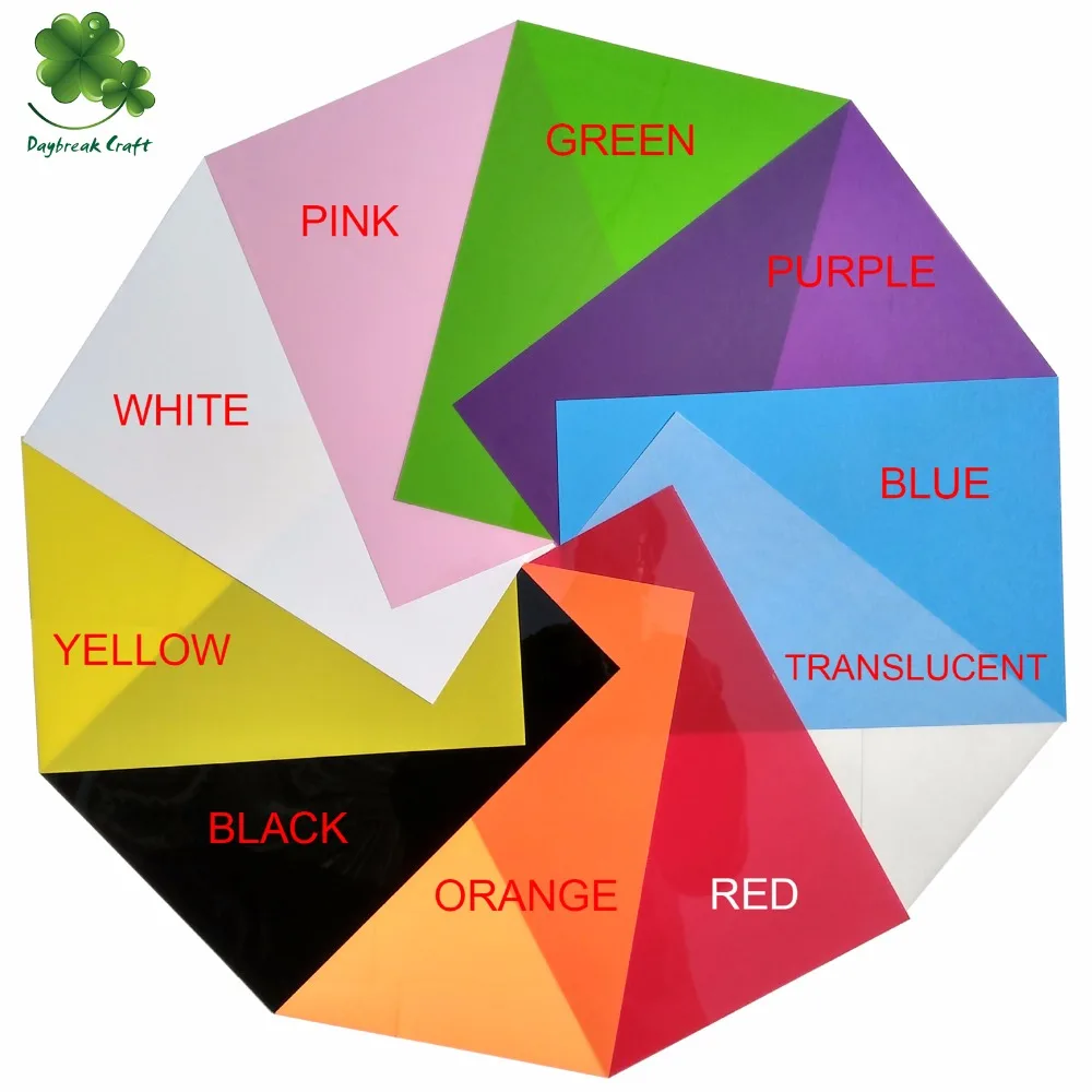 50PCS-Colorful-Magic-Heat-Shrinkable-Plastic-Sheet-A4-Paper-Size-Clear ...