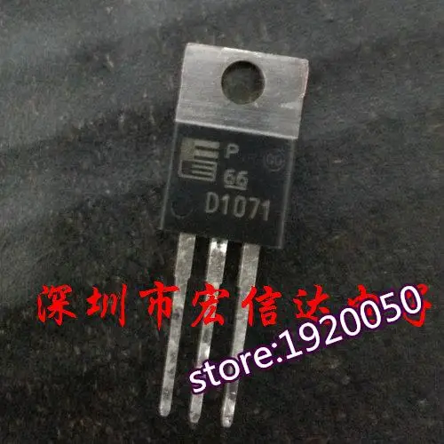 D1071 2SD1071 in the transistor car ignition with a new original ...