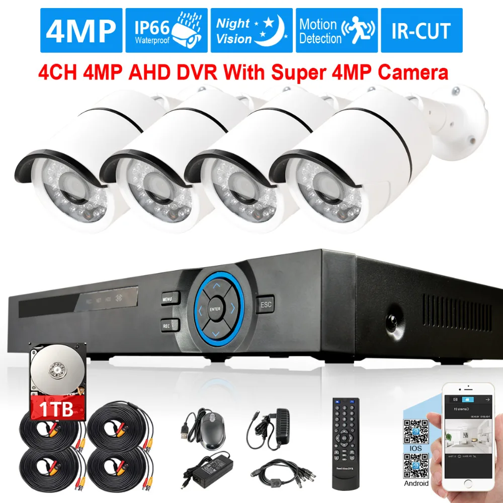 Super 4mp CCTV Surveillance Kit 4mp Security Camera System 4ch DVR 4MP ...