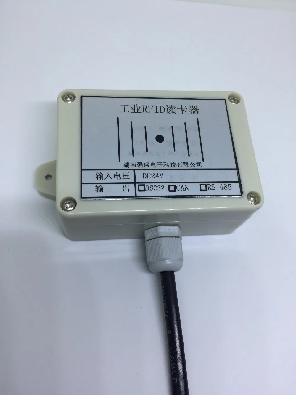 Car-RFID-RS232-RS485-supports-high-frequency-of-MODBUS-landmark-reader ...