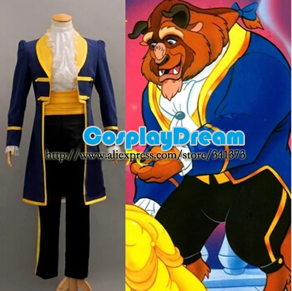 Beauty and the Beast Prince Adam Cosplay Costume Jacket Shirt Pants ...