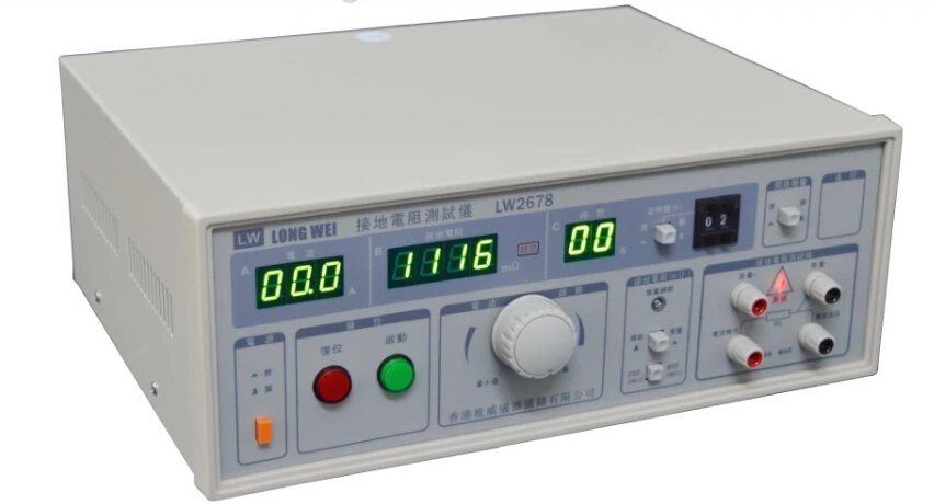 LW2678-Earth-resistance-tester-earth-resistance-meter-ground-bond ...