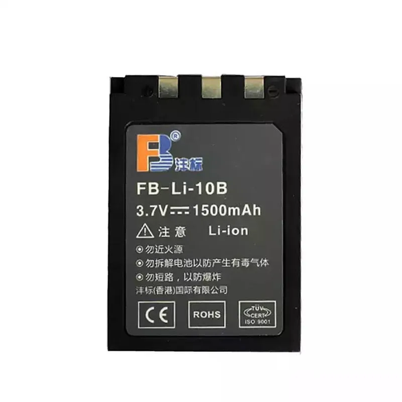 LI 10B LI 10B LI10B lithium batteries LI 10B For Olympus C 50 C 60 C 70 ...