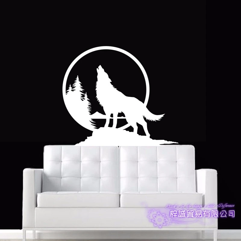 Lobo adesivo de parede lobo decalque cartazes vinil arte da parede ...