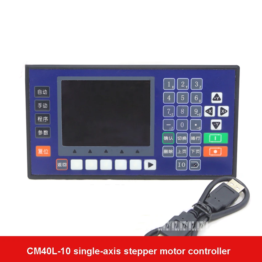 Cm40l 10 Single Axis Cnc Motion Controller 3 5 Inch Lcd Display Stepper