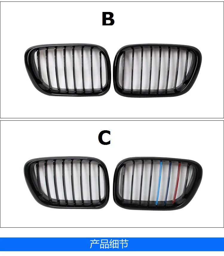 Спереди автомобилей Гриль автомобилей решетка для BMW X5 E53 X50i X35i ...