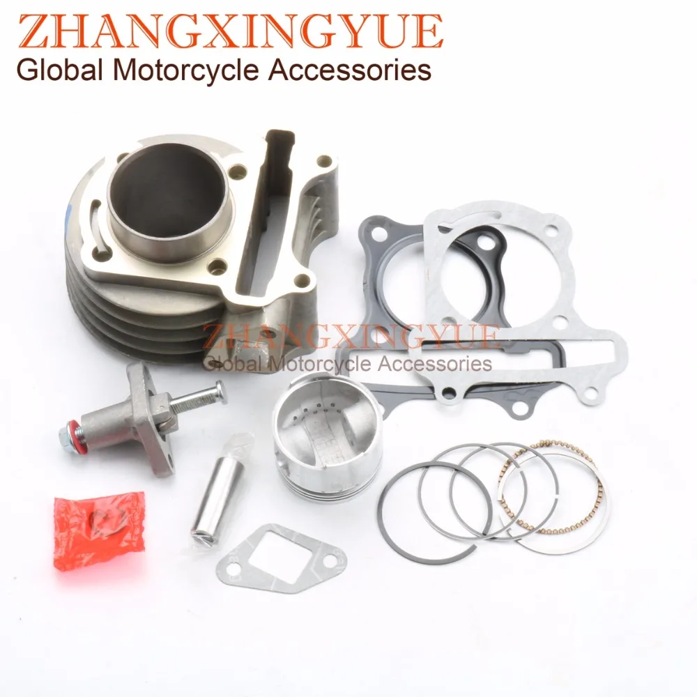 80cc Large Bore Kit for kymco Agility 50cc Symply 50 50cc Upgrade 80cc ...
