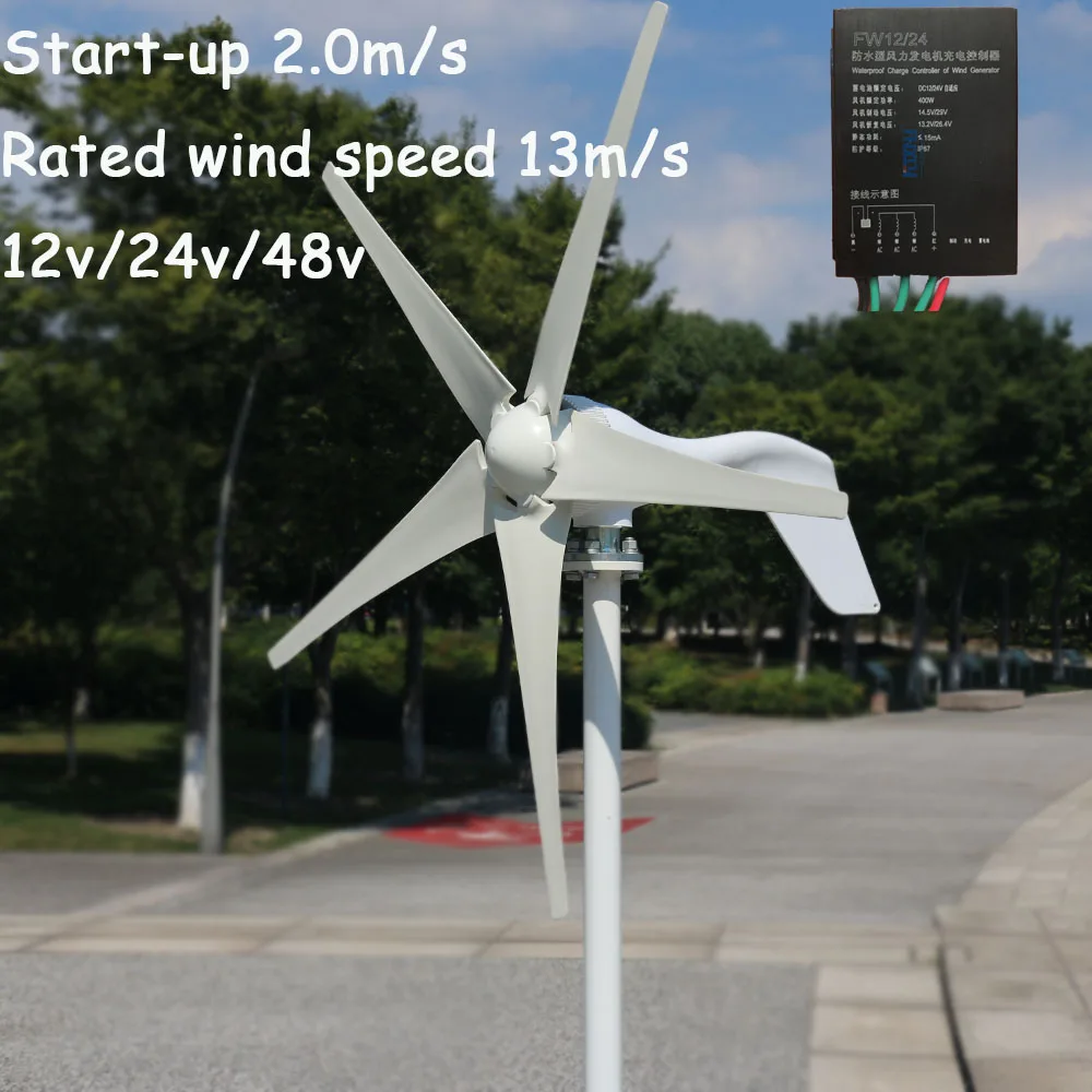 UPGRADED-400W-Wind-Turbine-Generator-Three-or-Five-Wind-Blades-Option ...