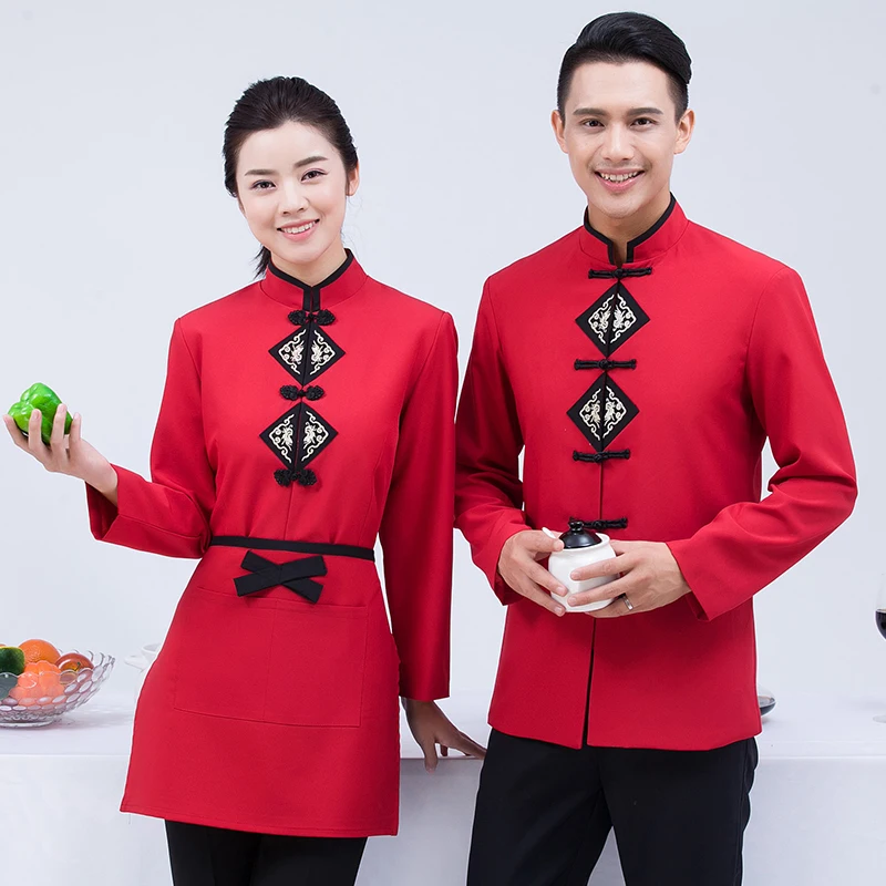 Hotel Uniform Autumn And Winter Teahouse Chinese Restaurant Waiter ...