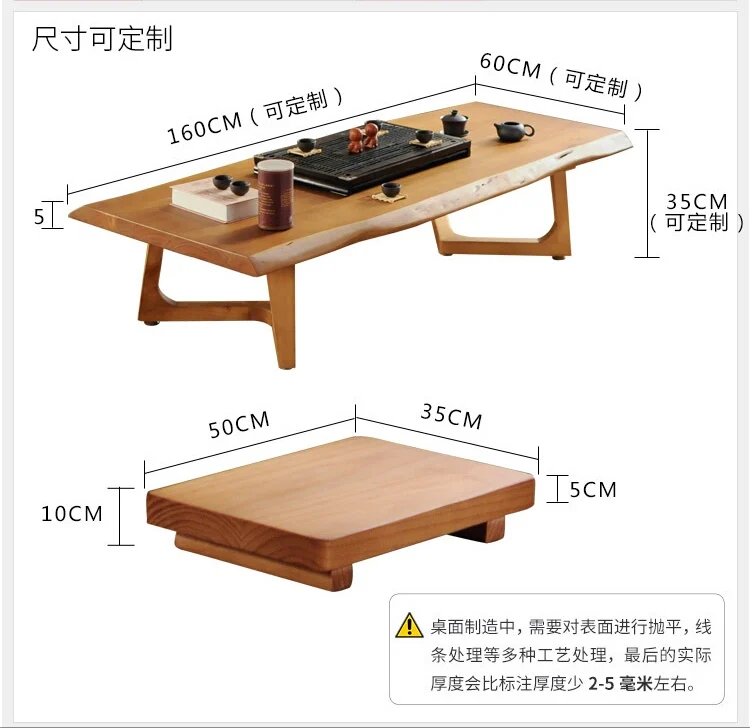 Japanese Low Dining Table 3D CAD Model Library GrabCAD | atelier-yuwa ...