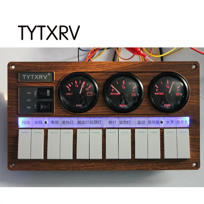 RV Control Panel Caravan Mechanical Control Panel Camper Part - buy at ...
