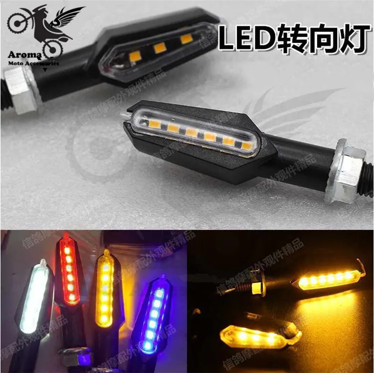 4 가지 색상 조명 모토 rcycle 방향 지시등 오프로드 모토 rbike 점멸등 KTM 먼지 구덩이 자전거 모토 크로스 LED ...