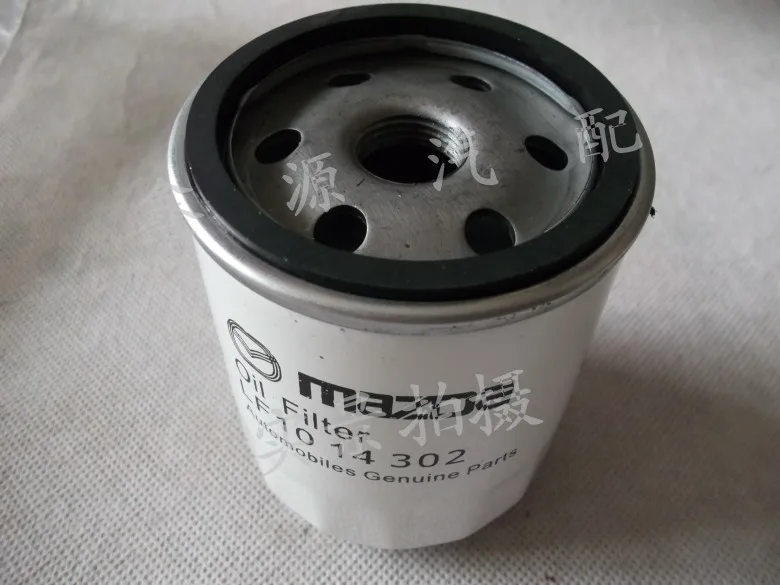 Free Shipping LF0514302A Mazda 56 oil filter m5 m6 fuel filter|filter ...