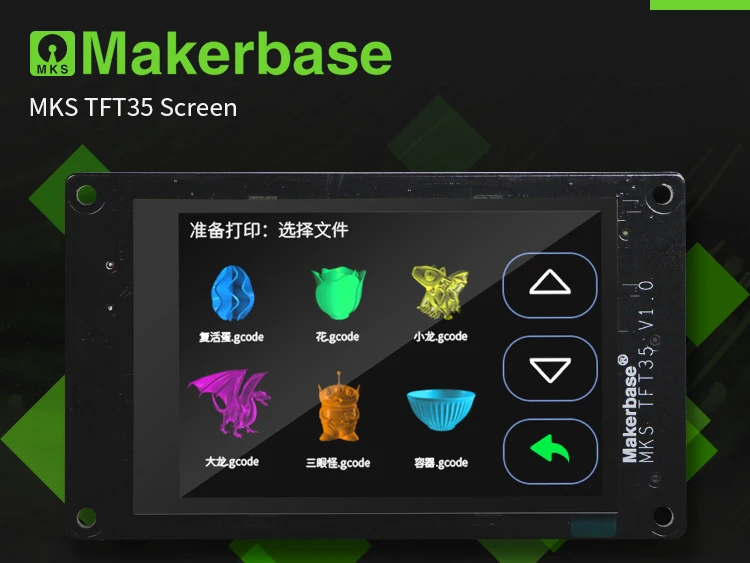 Makerbase MKS TFT35 V1.0 touch screen smart display controller 3d ...