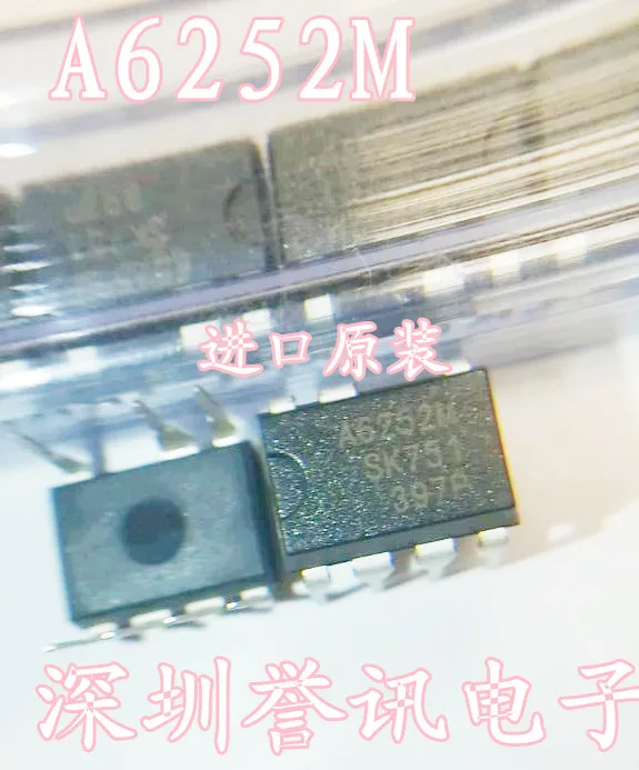 A6252 Str A6252m 10pcs Freeshipping Freeship Software Freeship