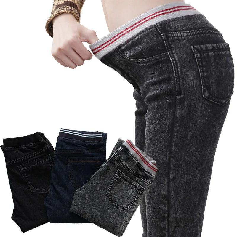 Plus Size Clothing Mm Trousers Elastic Waist Jeans Female Casual Skinny