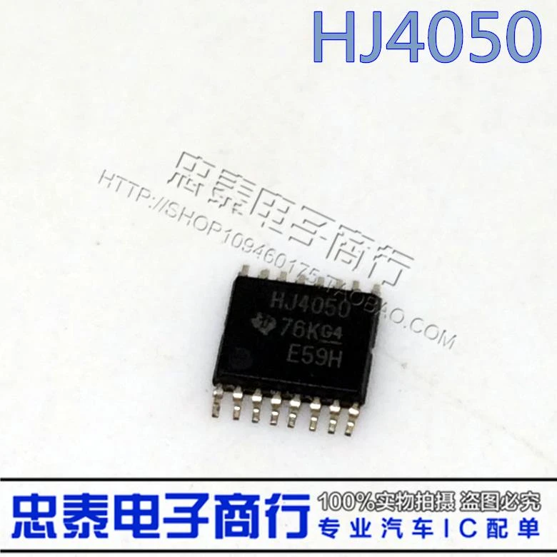 HJ4050 CD74HC4050|HJ4050 CD74HC4050| - AliExpress