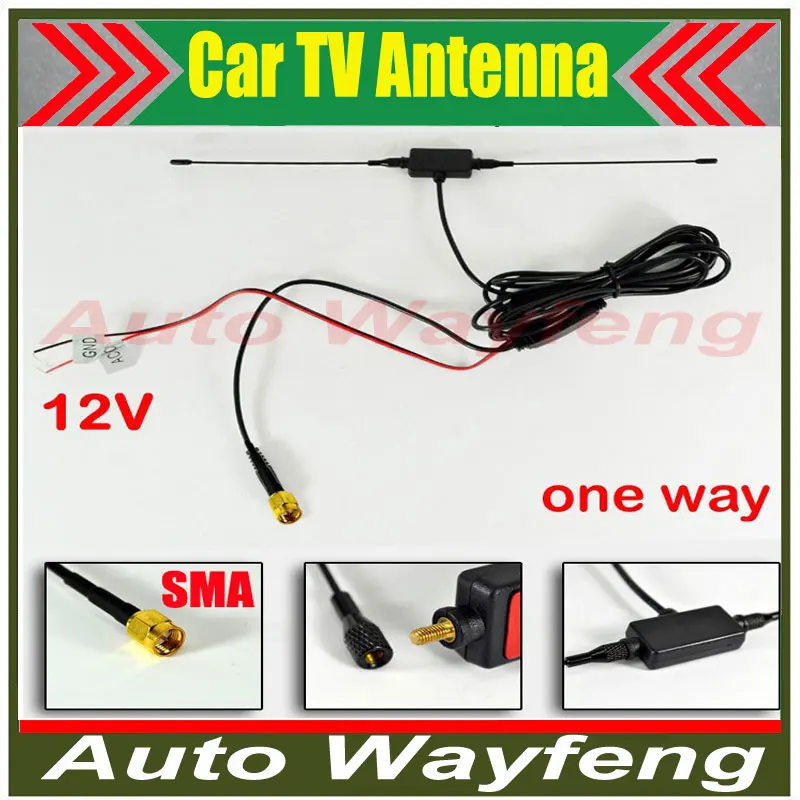 DVB T ISDB T Antenna Car Digital TV Antenna Aerial with a Amplifier ...