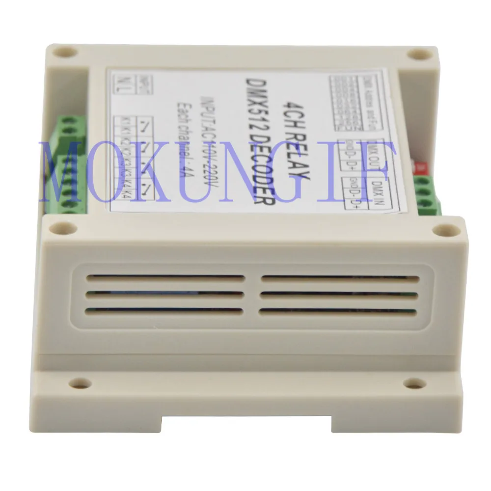 4CH dmx512 relay Controller, 4CH RELAY OUTPUT , AC110 220V input ...