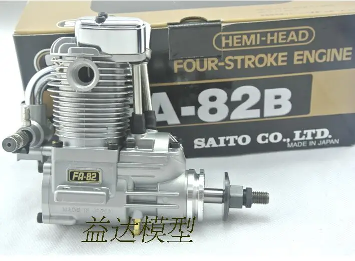 Saito 82b safa 82b 4 tempos motor de aeronaves de controle remoto nitro ...