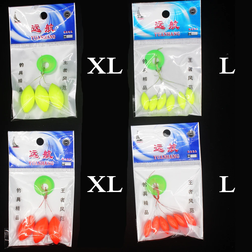 Flotteur,Mini flotteur de pêche narrouge-jaune,1 groupe,6 pièces-3 ...