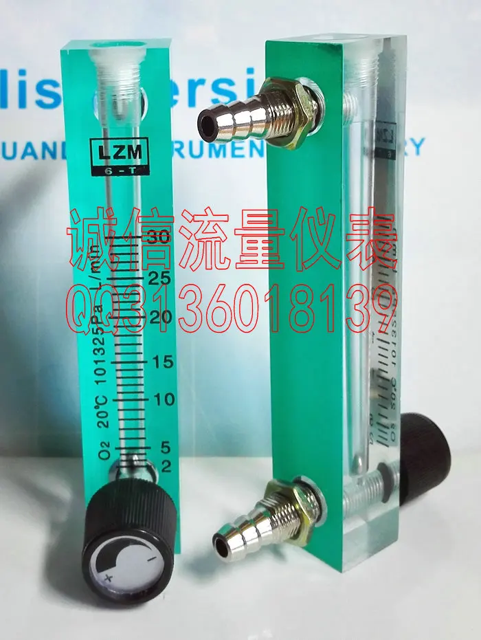 LZM 6T O2 adjustable oxygen flowmeter 2 30 L / min L/min oxygen flow ...