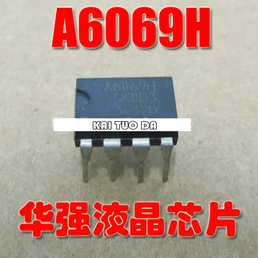 A6069h str a6069h power chip str a6069 dip 7 lcd power chip-in ...