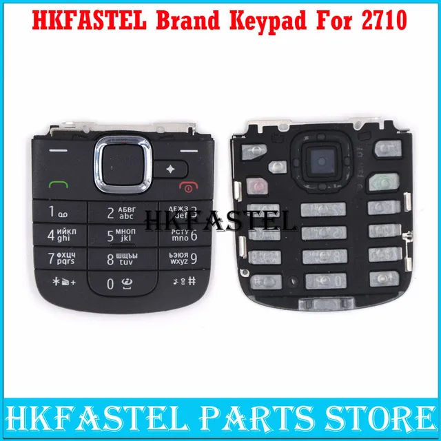Nokia 2710 Keypad Solution