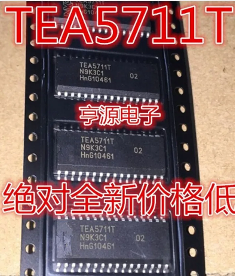 M-dulo-TEA5711-TEA5711T-SOP-32-Original-aut-ntico-y-nuevo-env-o-gratis.jpg