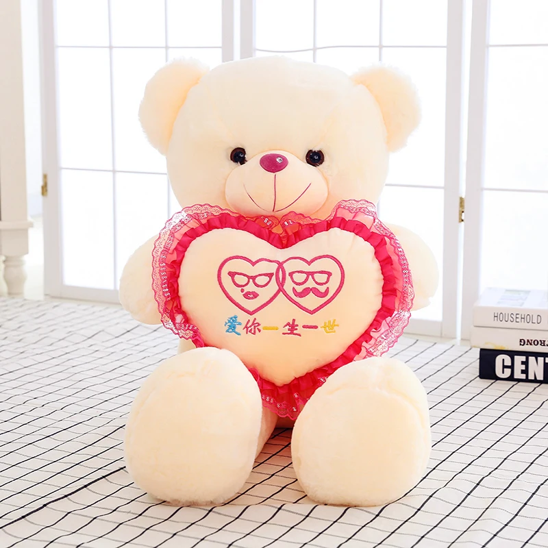 Cute White Teddy Bears With Hearts