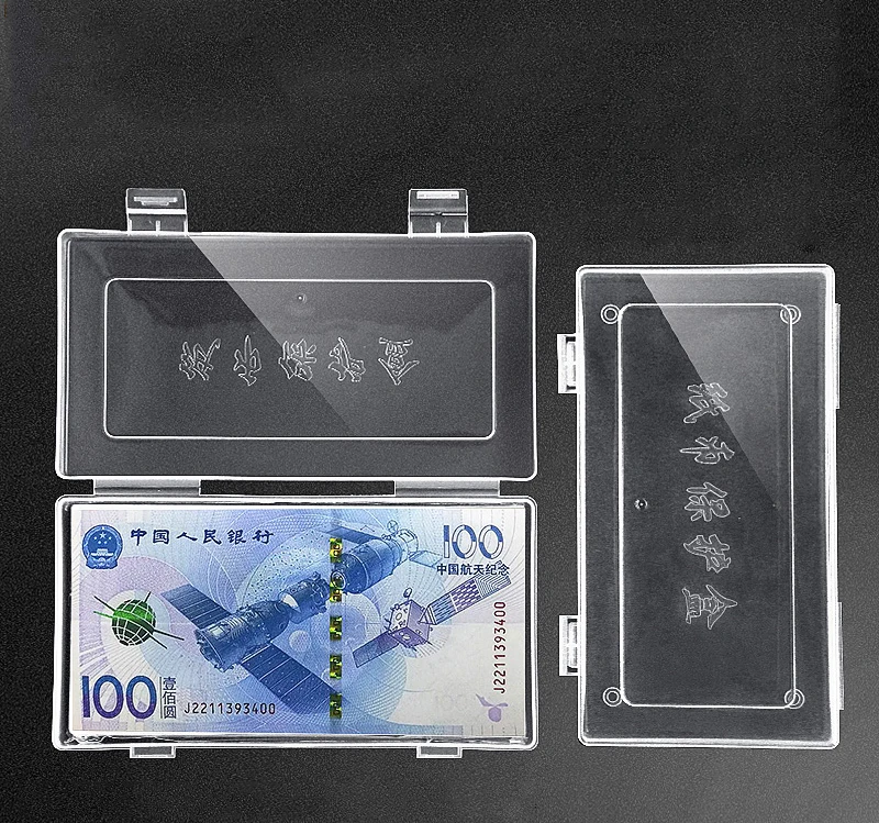 High Quality 100Pcs Notes Paper Money Album Currency Banknote Case ...
