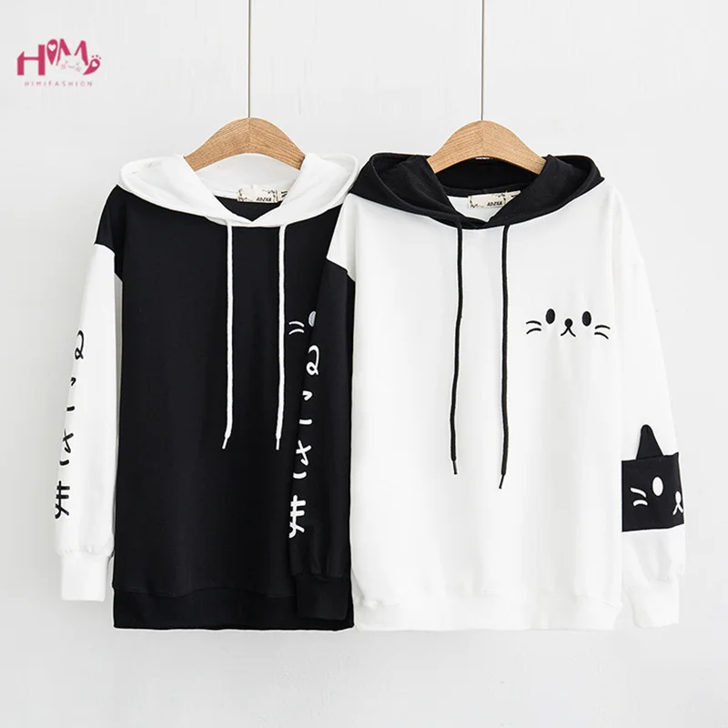 Buy Japanease Harajuku Cute Cat Women Hoodie Kawaii