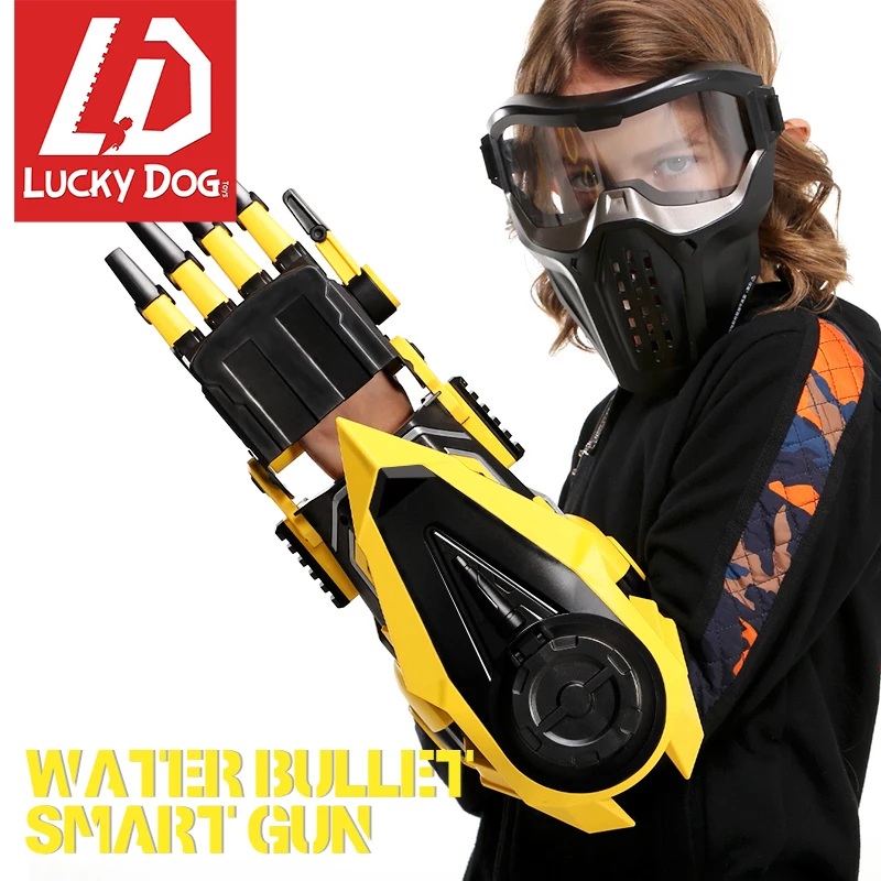 Airsoft Orbeez Water Gun Mask Set Transformation Robot Arm Yellow Mask ...