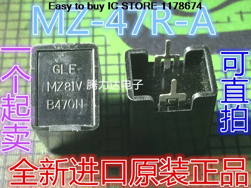 12ชิ้นต้านทานdemagnetization DDGT MZ 47R Aใหม่จุดแท้แท้ของเข่าslappers ...