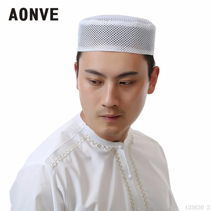 Aonve Men Prayer White Hat India Muslim Turban Cap Hollow Out Islamic ...