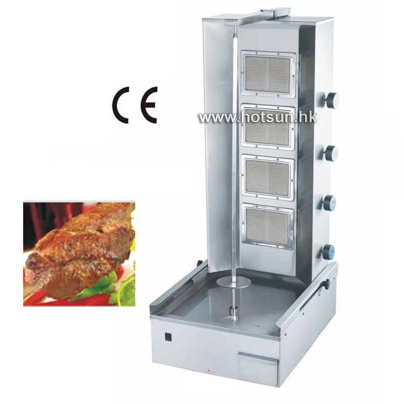 Commercial 4 burner Doner Kebab Shawarma Gyros Machine Turkish ...