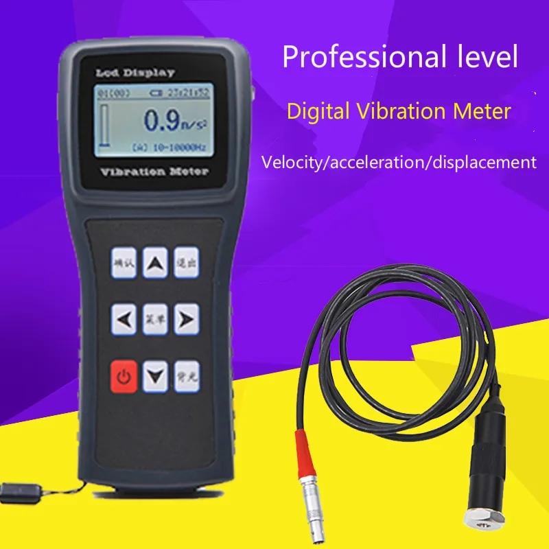 Jv100 Digital Vibrometer, Portable Portable Acceleration, Velocity And ...