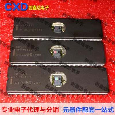 Envío gratuito D8749 D8749H|freeshipping| - AliExpress