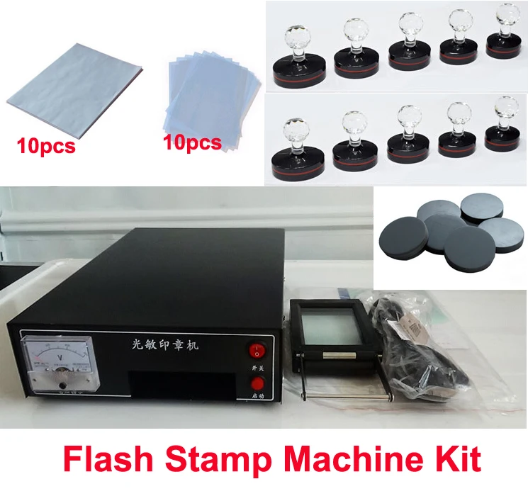 3-Lamps-110V-220v-Photosensitive-Portrait-Flash-Stamp-Machine-Kit-Self ...
