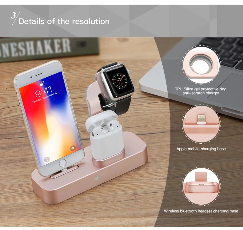 COTEetCI Aluminum 3IN1 Charger Multifunction Charging Stand For iPhone ...