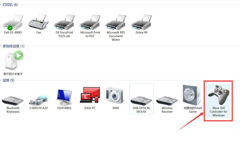 Game Controller Icon Windows 7