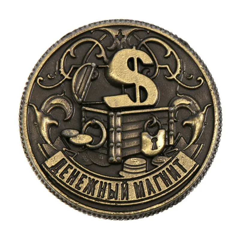 2017 coin copy Gather money coin good luck coin New arrive Popular ...