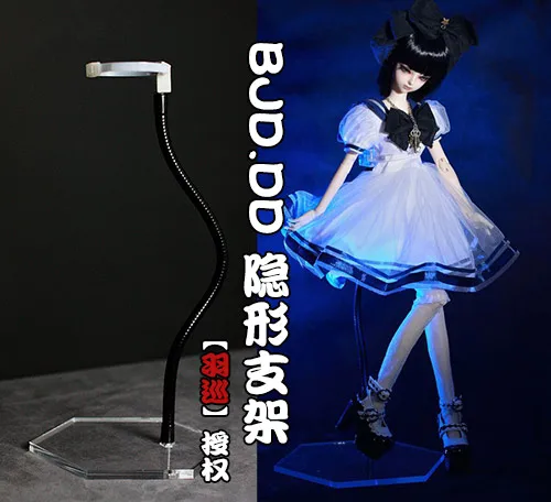 1-3-1-4-scale-BJD-Transparent-acrylic-Standing-bracket-for-BJD-SD ...