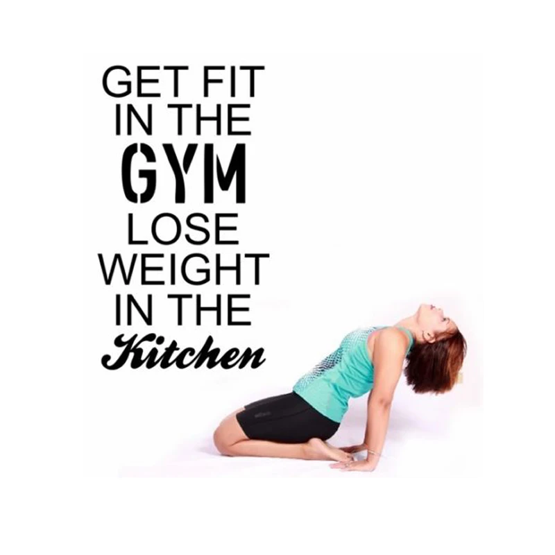 Big-Get-Fit-In-The-Gym-Lose-Weight-in-The-Kitchen-Vinyl-Wall-Stickers ...