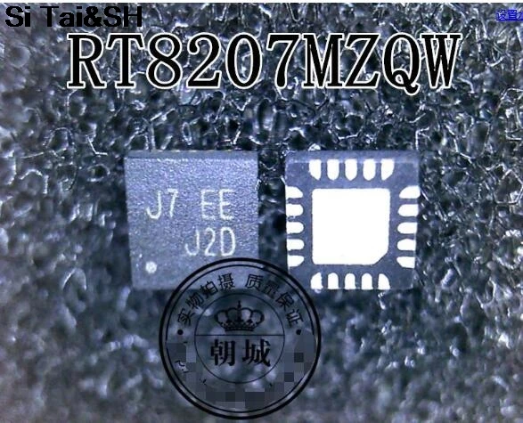 RT8207MZQW RT8207M J7 EB J7=EB J7 EB QFN20 1-in Integrated Circuits ...