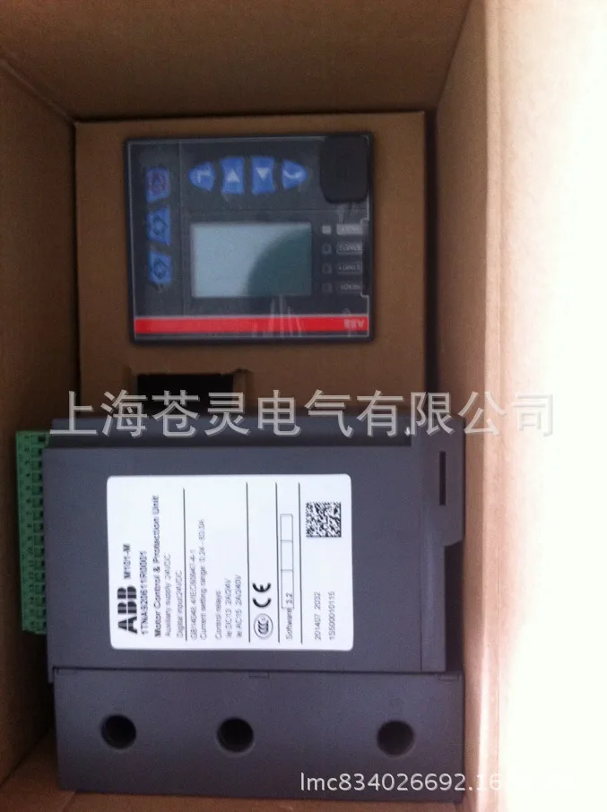 Abb Motor Control Unit M101-m 0.24-63a Agent - Contactors - AliExpress